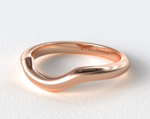 Modern Leaf Bypass Engagement Ring | 14K Rose Gold | 17181R14
